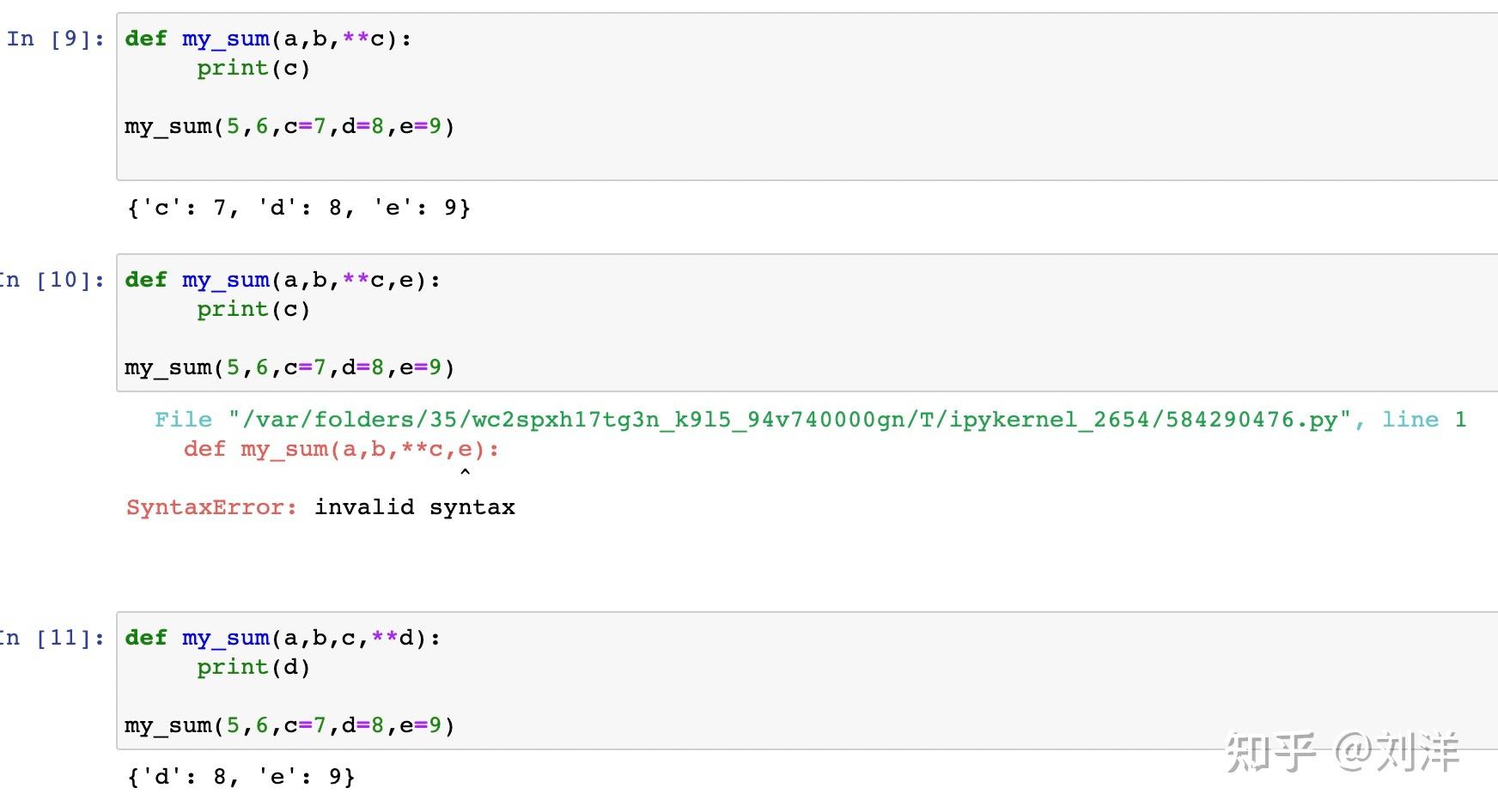 python变量前的星号 - sangern - 博客园
