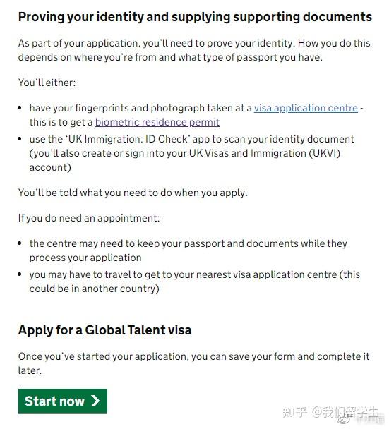 如何申请英国Global Talent visa全球人才签证？博士后可申请（2022QA - 知乎