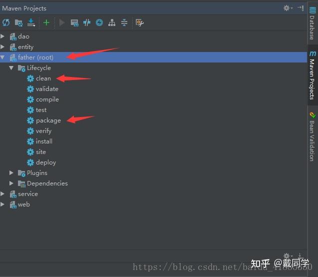 SpringBoot+Maven多模块项目（创建、依赖、打包可执行jar包部署测试）完整流程 - 知乎