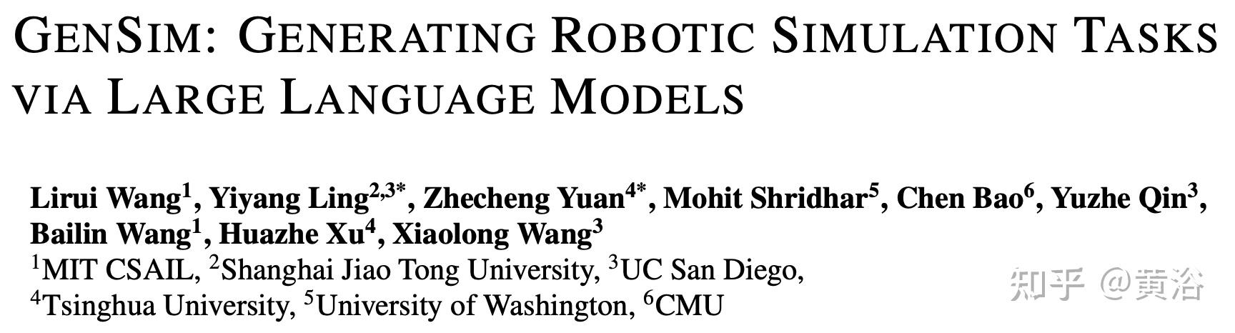 GenSim：通过大语言模型生成机器人仿真任务 - 知乎