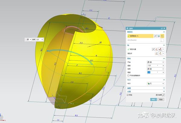 UG/NX 这样娇嫩、饱满的玫瑰模型，你晓得如何建模吗？ - 知乎