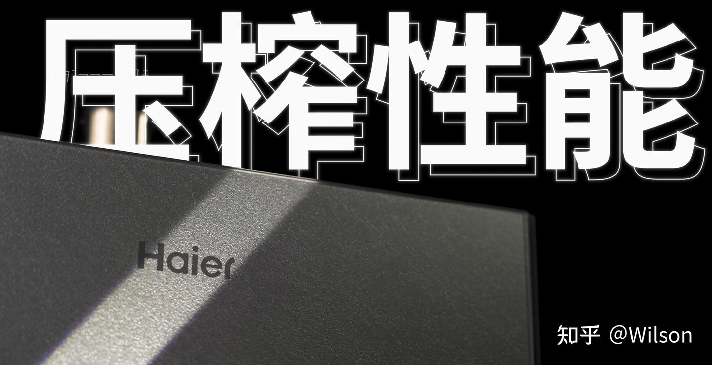 配叫神机续作吗？海尔恒星KL7S燃气热水器拆机实测 - 知乎