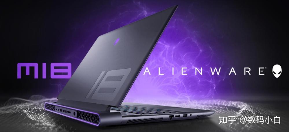 外星人m18体验 - 知乎