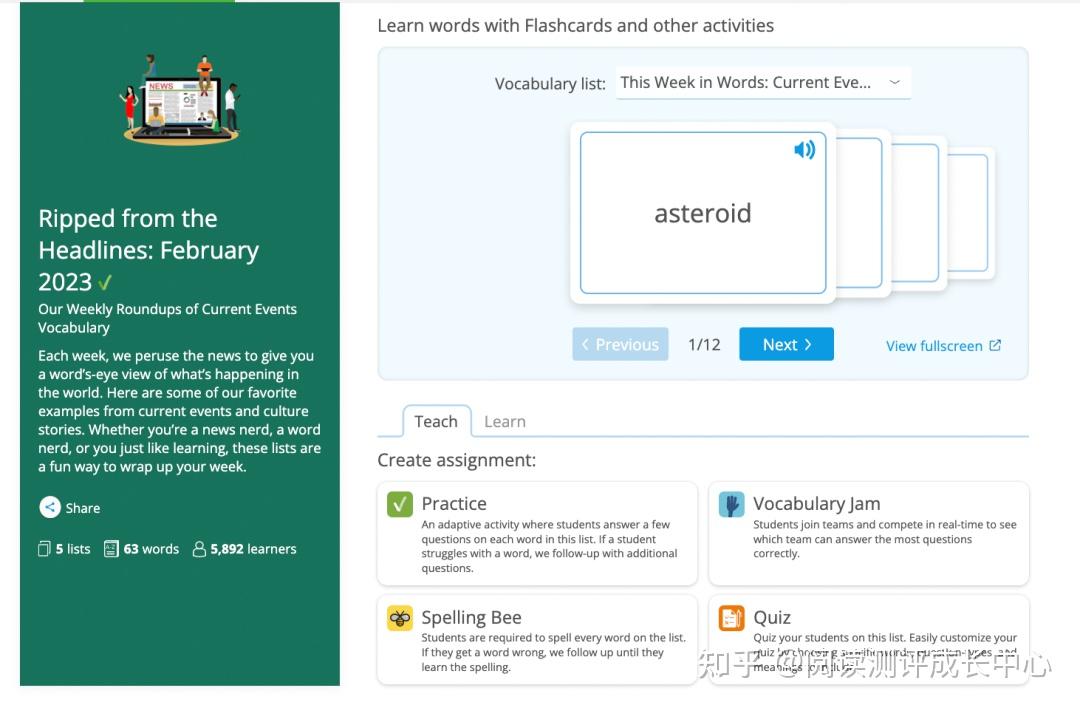 怎么有效记英文单词，Vocabulary这个词汇练习系统太强了 - 知乎