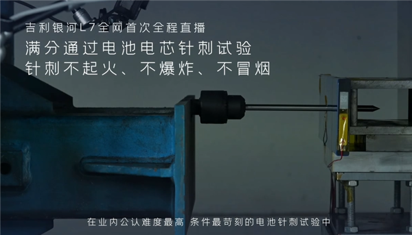 长城比亚迪互殴，吉利银河L7得利，长安深蓝s7躺枪 - 知乎