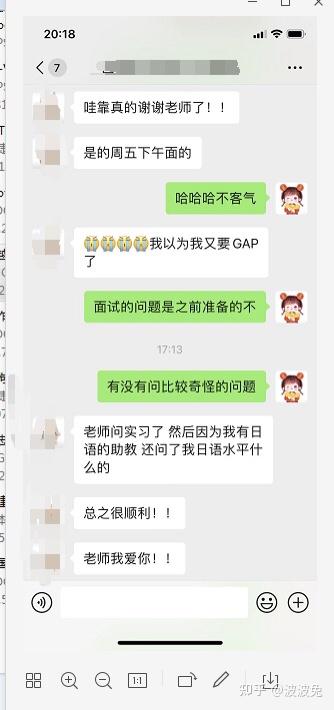 22fall 西交利物浦大学social computing 社会网络计算offer - 知乎