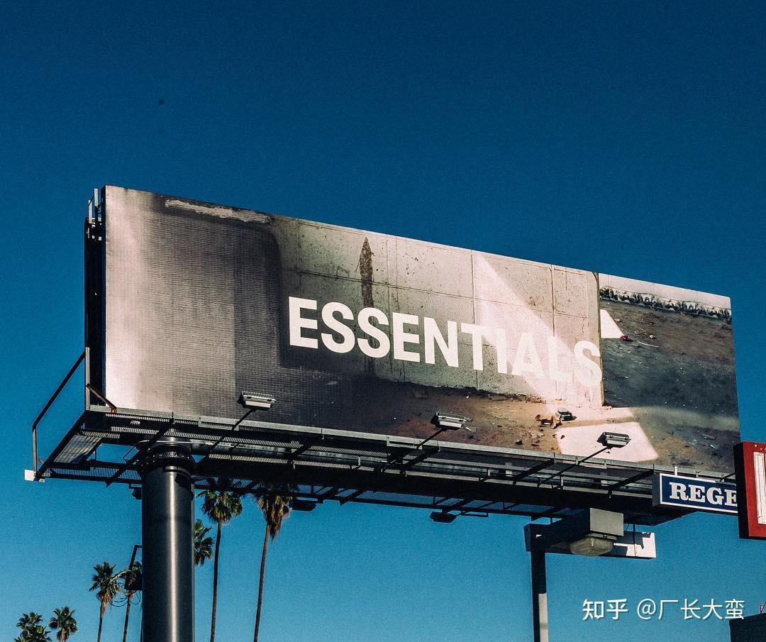 人手一件的ESSENTIALS是什么牌子？和FOG什么关系？ - 知乎