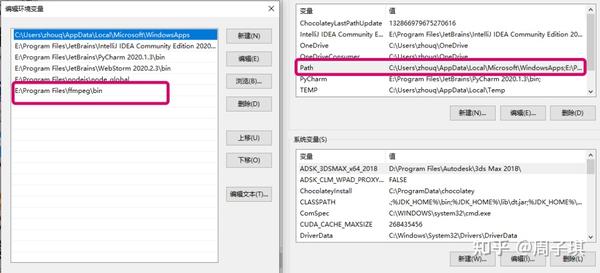 如何用 python 做RTSP 视频直播（window篇） - 知乎