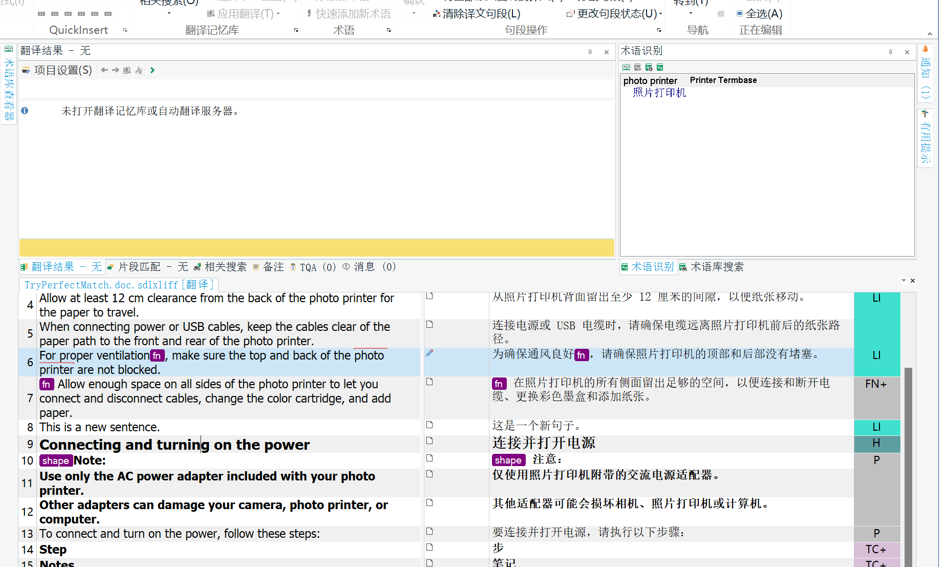 使用GT4T翻译 Trados Studio .sdlxliff 格式的双语文件 - 知乎