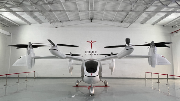 时的科技发布E20 eVTOL全尺寸工程验证机（2021.12） - 知乎