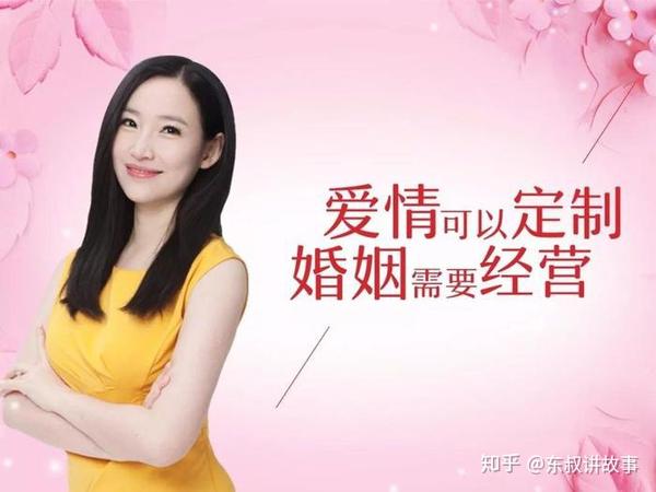 “情感教主”Ayawawa为何成为众矢之的？她到底说了啥？ - 知乎