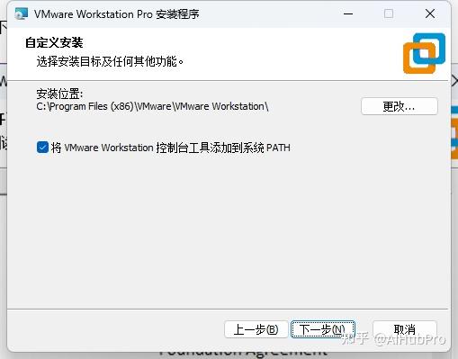 教你封装专属的WIN11 ISO系统镜像，VM虚拟机、优化、封装、导出、制作ISO全过程教程 - 知乎