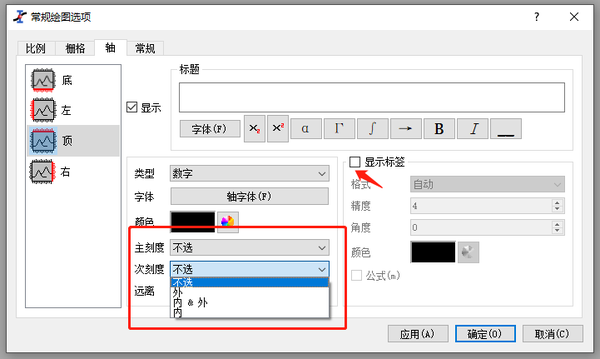 不会用origin没关系！科研神器SciDAVis数据分析更容易！ - 知乎
