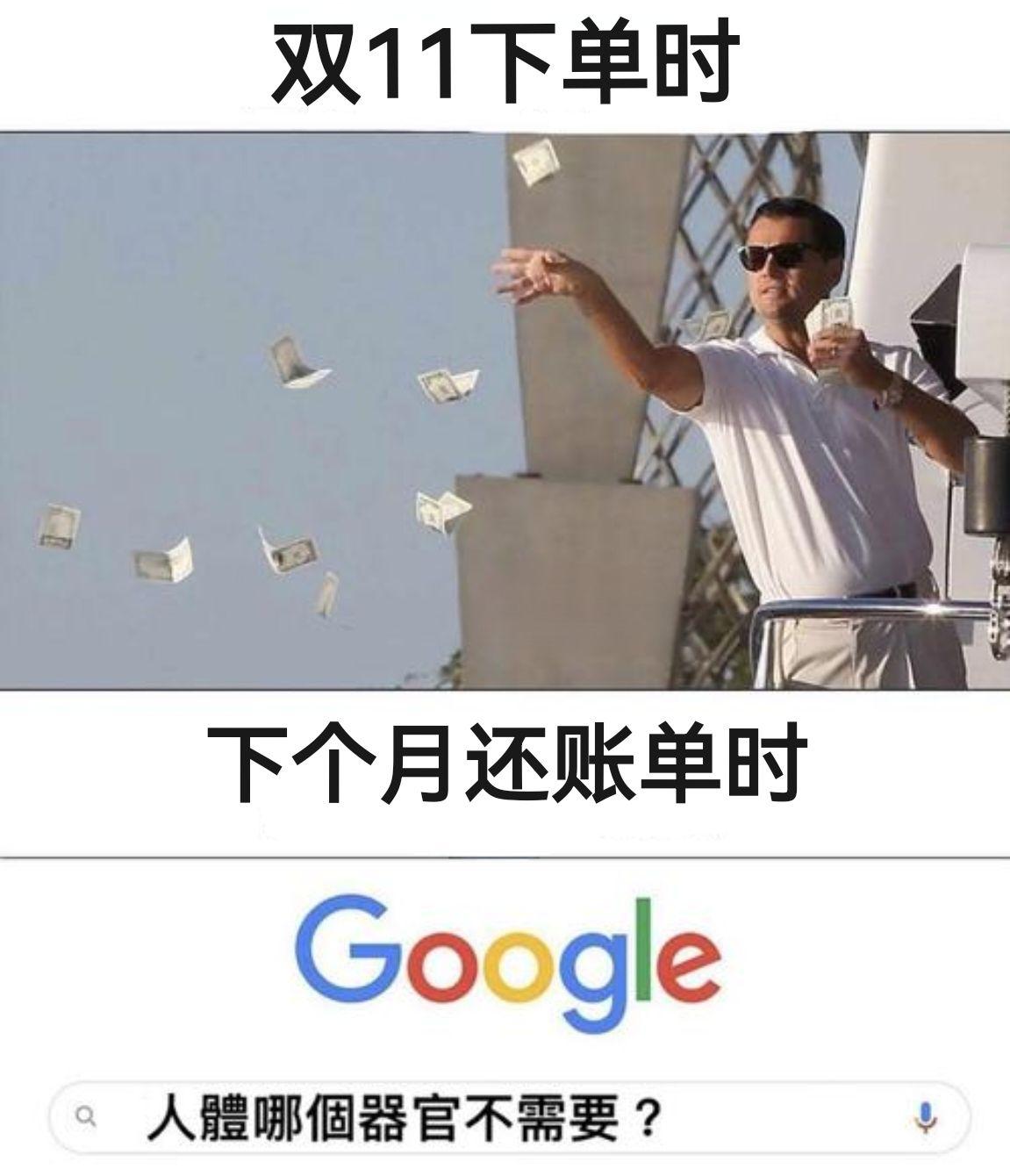 每日meme梗图（第一期），段子趣图沙雕图表情包，热门精选高清无水印 - 知乎