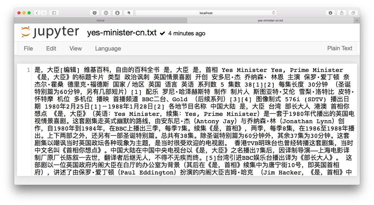 如何用python做中文词云？ 知乎