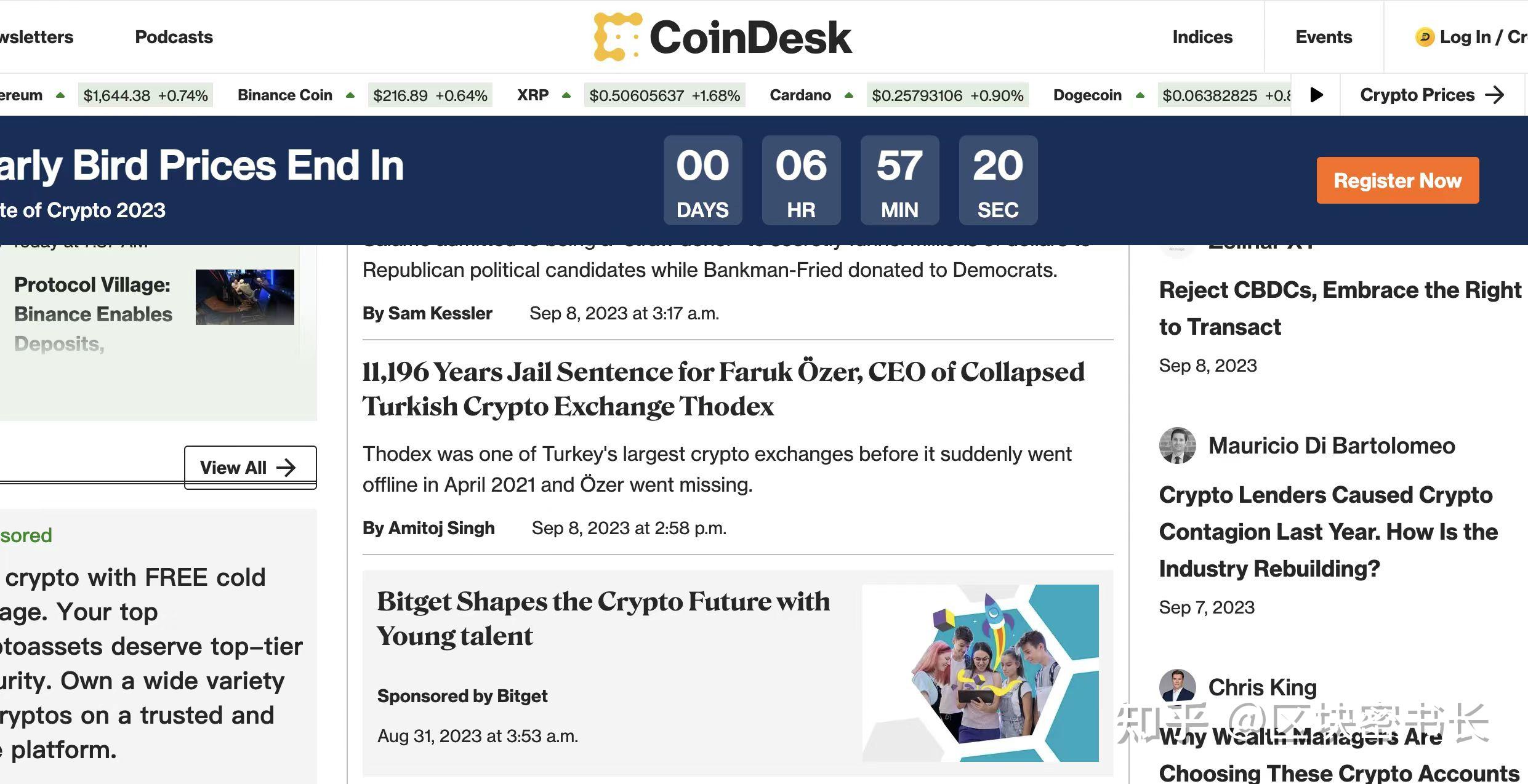 撸空投必备工具！ - 知乎