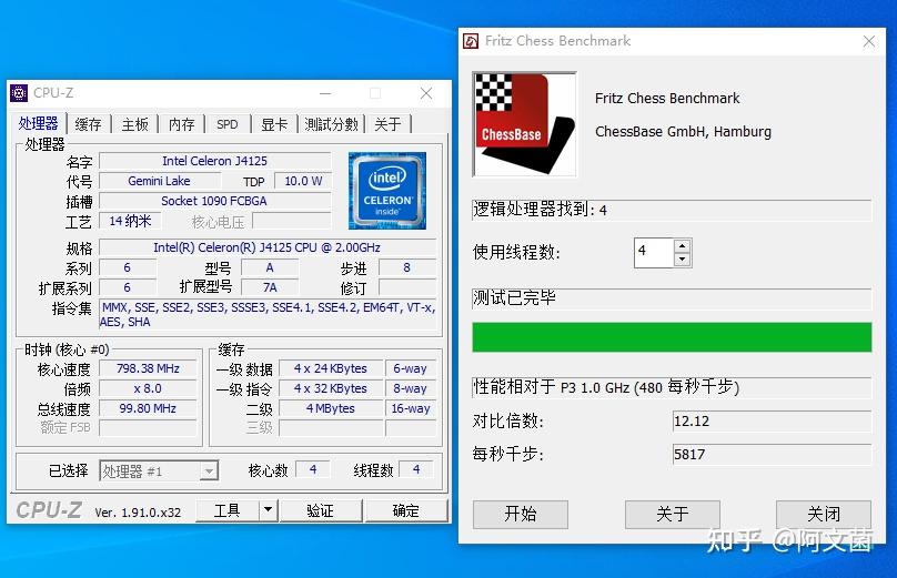 千元完美的家用低功耗软路由：J4125 迷你电脑GK41体验 - 知乎