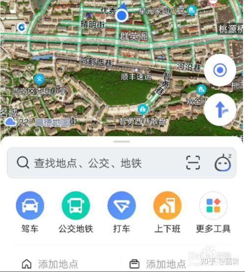 3d卫星街景地图能看见人吗 - 知乎