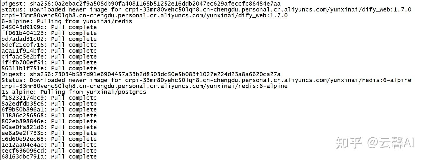 【云馨AI】Dify v1.7.0重磅更新：全面支持OAuth 2.0认证、插件智能升级与工作流优化，一键脚本部署，无需科学上网。 - 知乎
