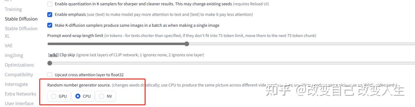 如何让comfyUI复制WebUI A1111的图 - 知乎