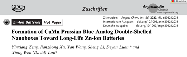 XPS分析备受质疑，一众高分期刊错的离谱！ - 知乎