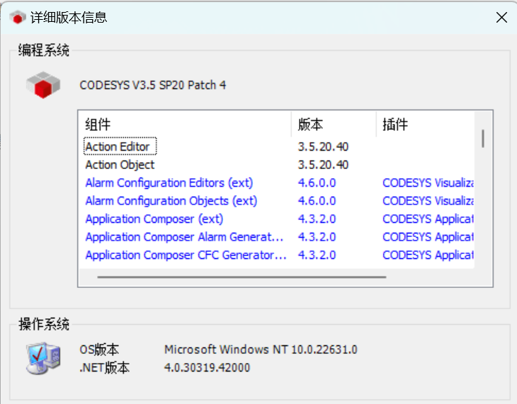 CODOSYS使用CANopen主站连接PCAN - 知乎