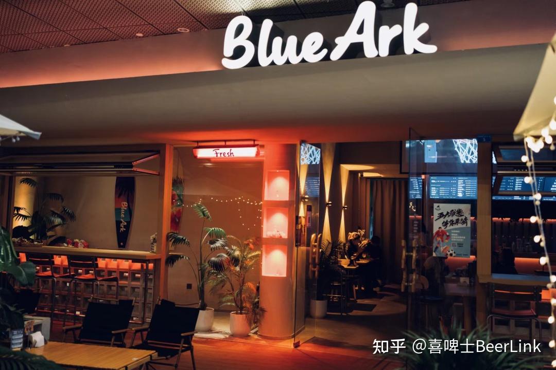 亚刻部落丨Blue Ark做年轻人的社交乌托邦 - 知乎
