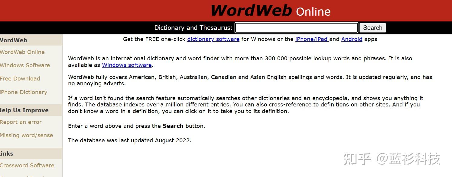 推荐10个超级好用的英语词典！ - 知乎