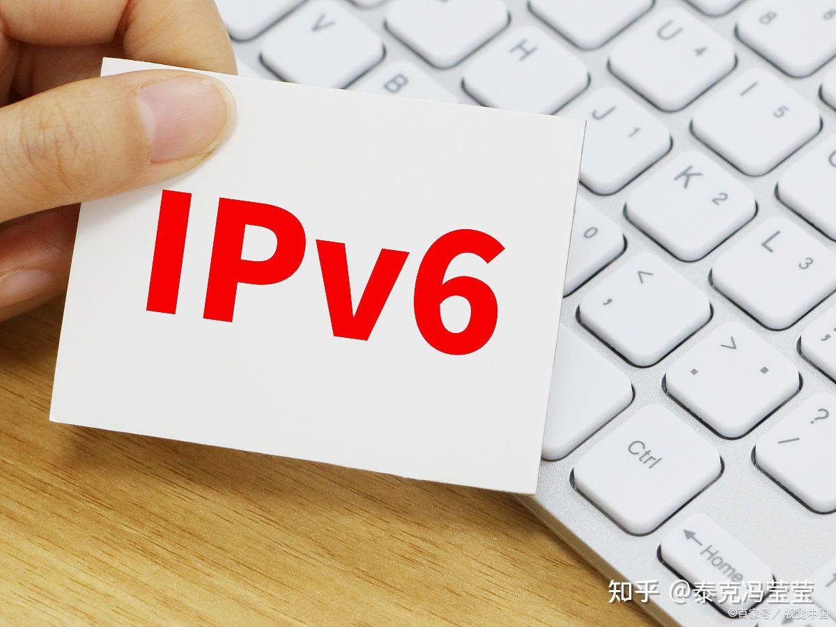 HCIE学习 IPv6协议原理 - 知乎