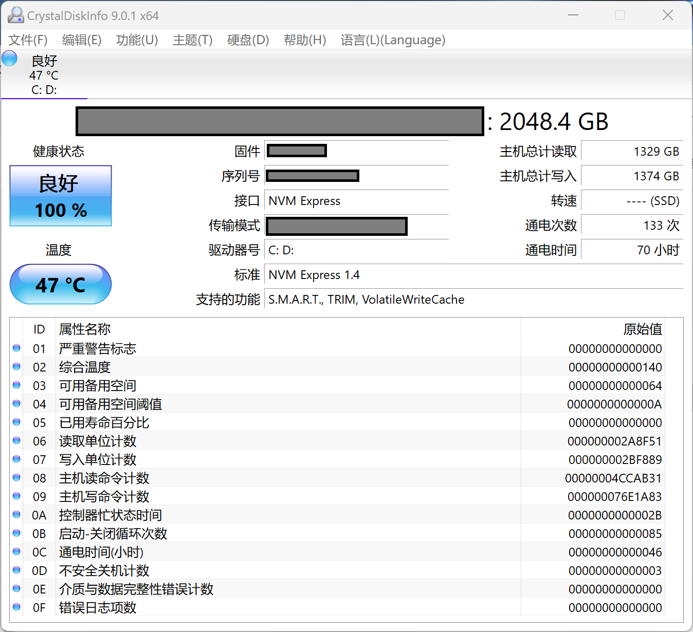 华为MateBook X Pro 新品 简测 - 知乎