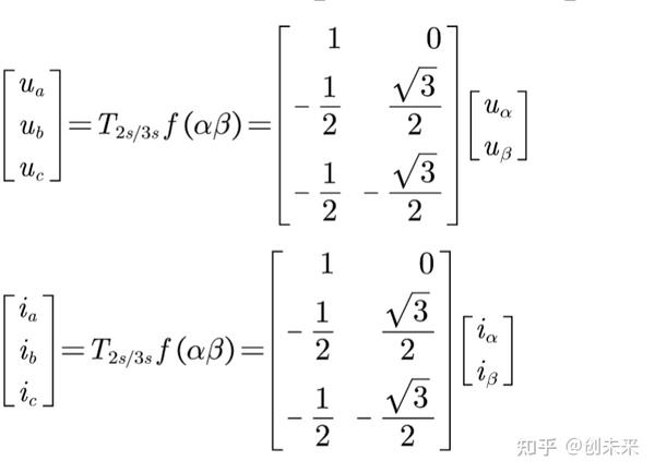 永磁同步电机的数学模型 - 知乎