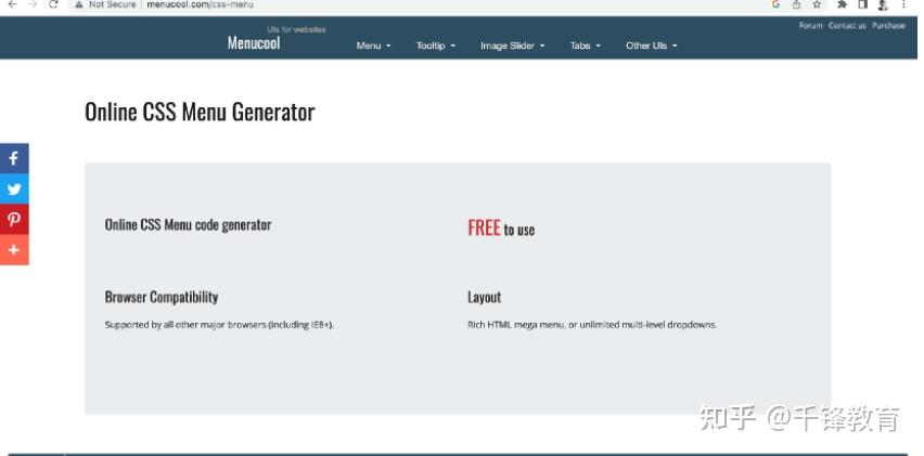 前端开发中10个好用的CSS生成器工具 - 知乎
