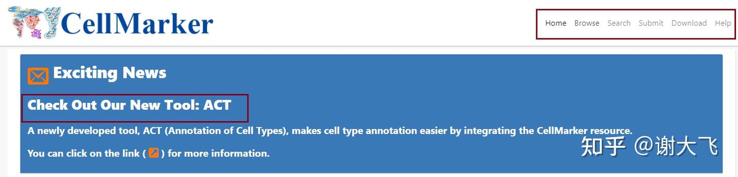 CellMarker使用初探 - 知乎