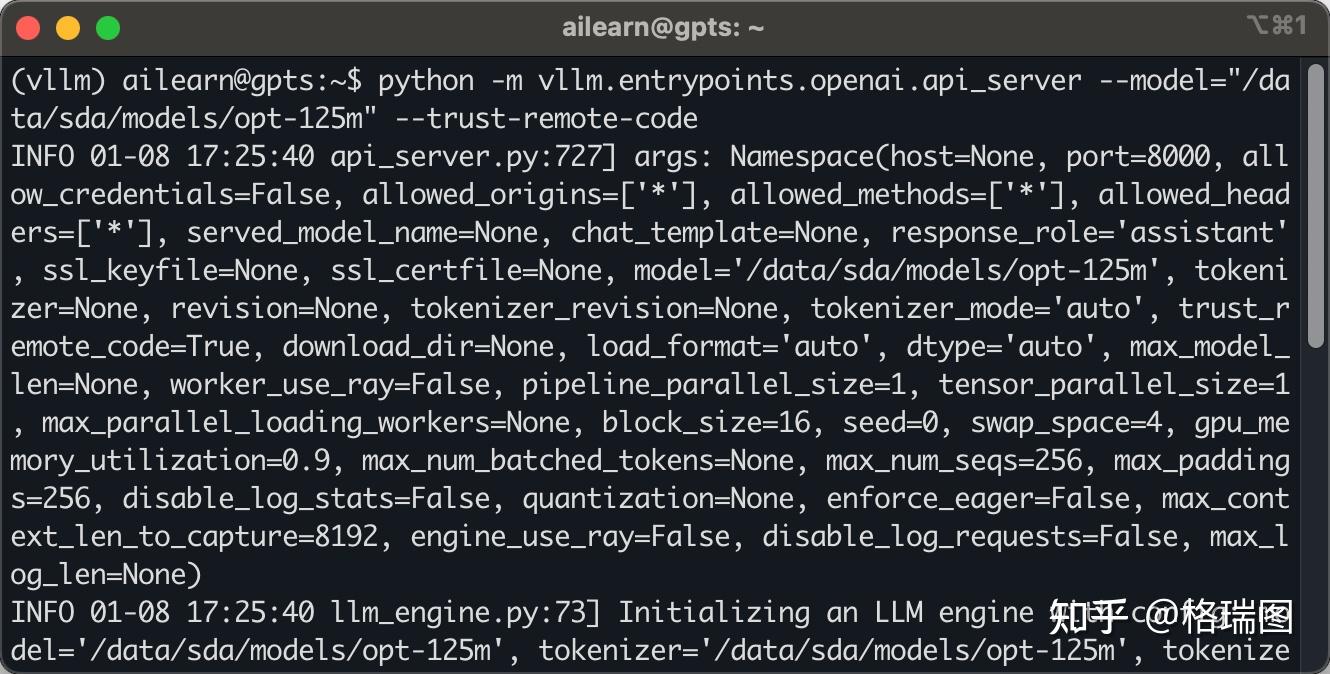 vLLM-0003-入门 03-快速教程 - 知乎