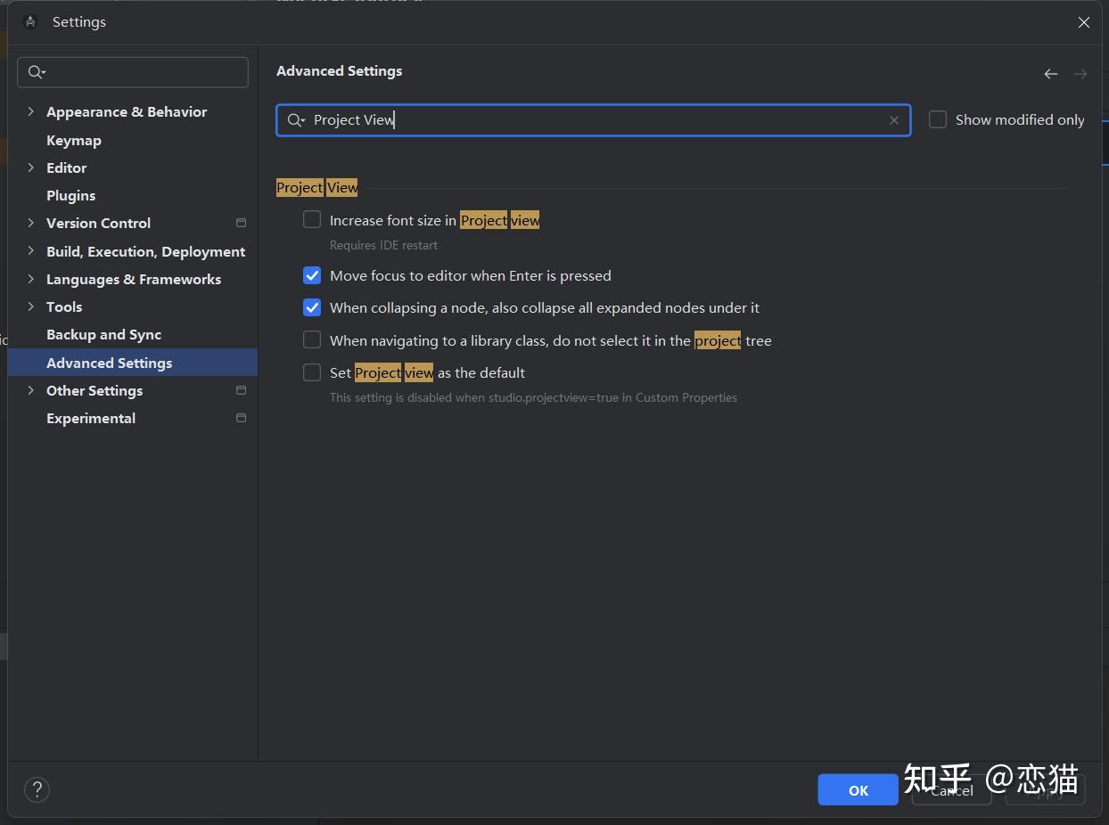 Android Studio Narwhal | 2025.1.1 发布，快来看看有什么更新吧 - 知乎