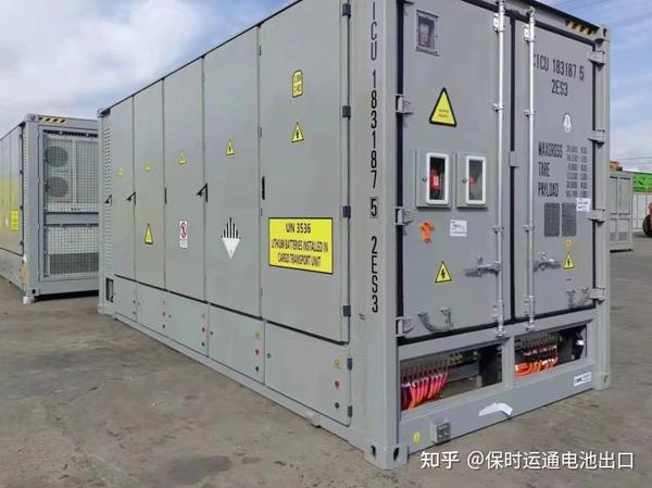 大型储能集装箱电池柜可以出口运输吗？需要什么资料？ - 知乎