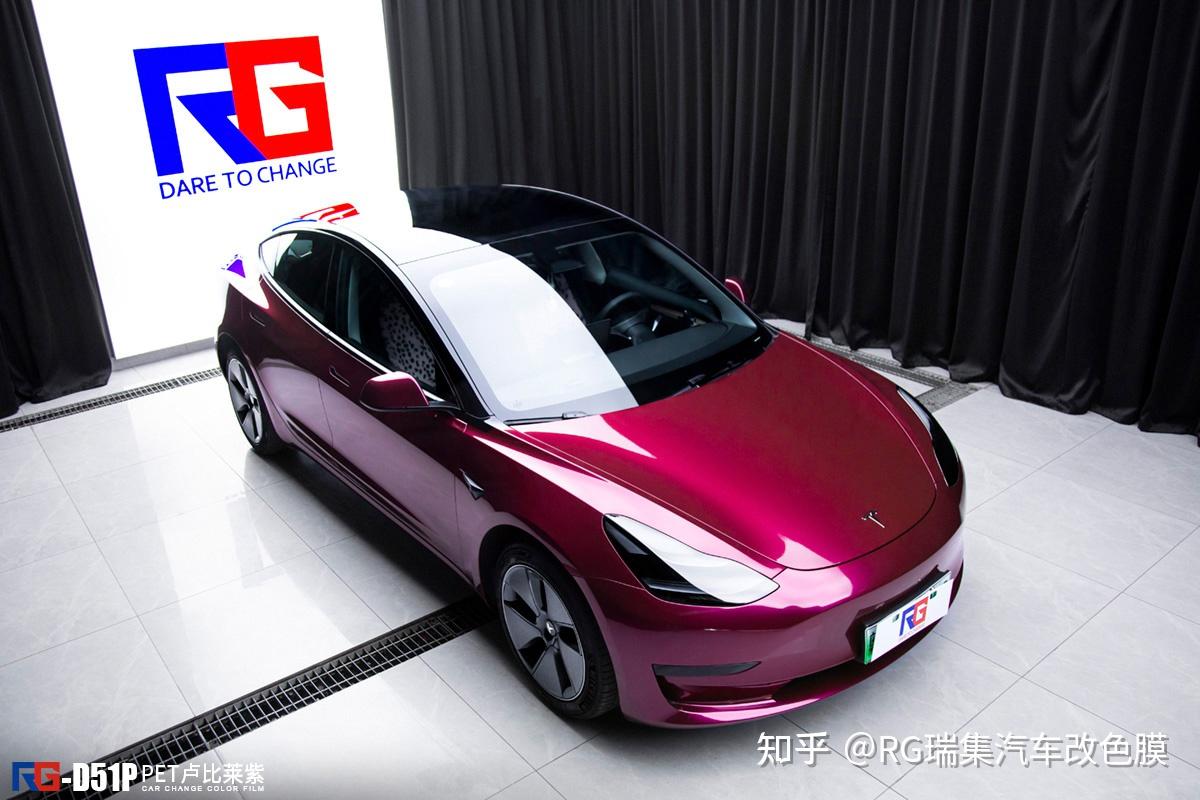 特斯拉model 3贴什么颜色最合适——车身改色贴膜 - 知乎