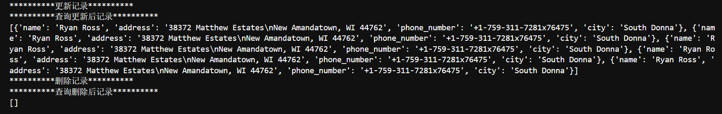 轻量级TinyDB数据库文件写入和增删改查操作 - 知乎