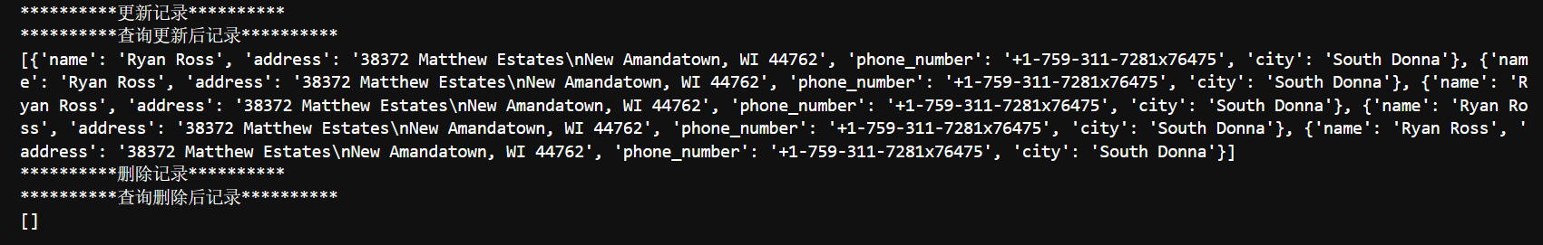 轻量级TinyDB数据库文件写入和增删改查操作 - 知乎