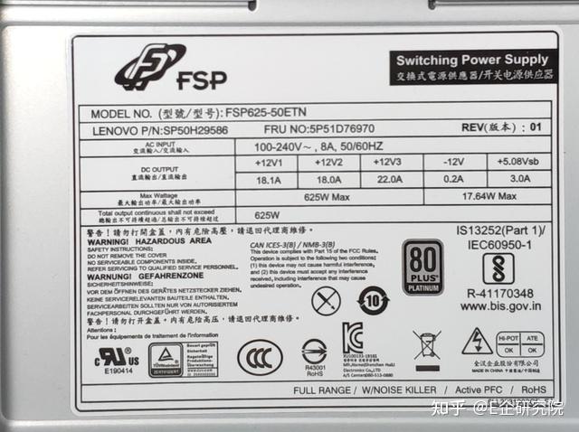 好内功加屠龙刀：解析联想ThinkStation P520c工作站 - 知乎