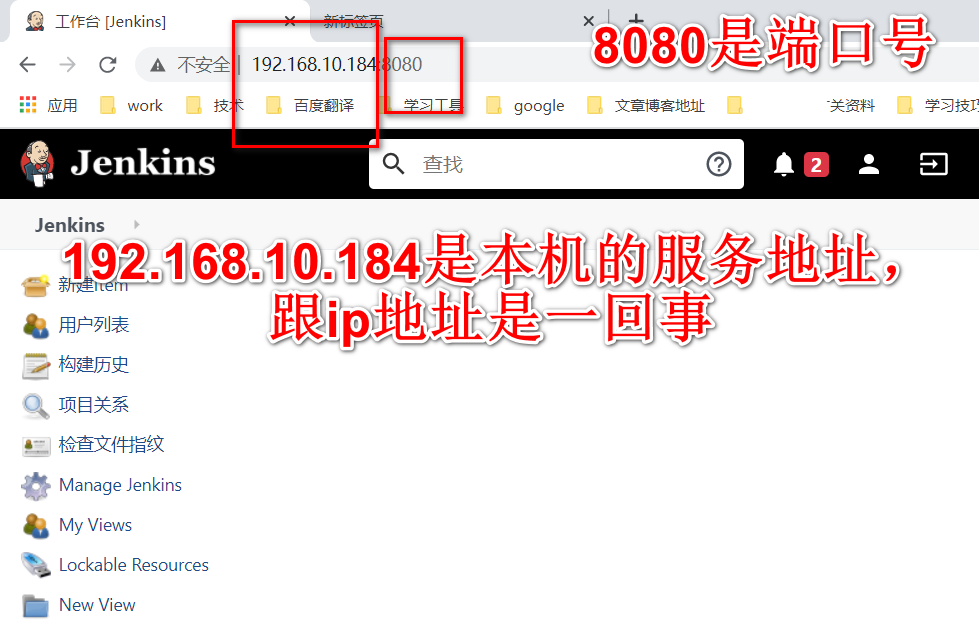 基础篇-http协议《http 简介、url详解、request》 - 知乎