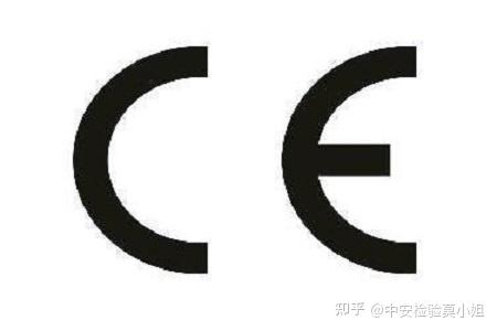 欧盟CE认证办理第三方机构 - 知乎