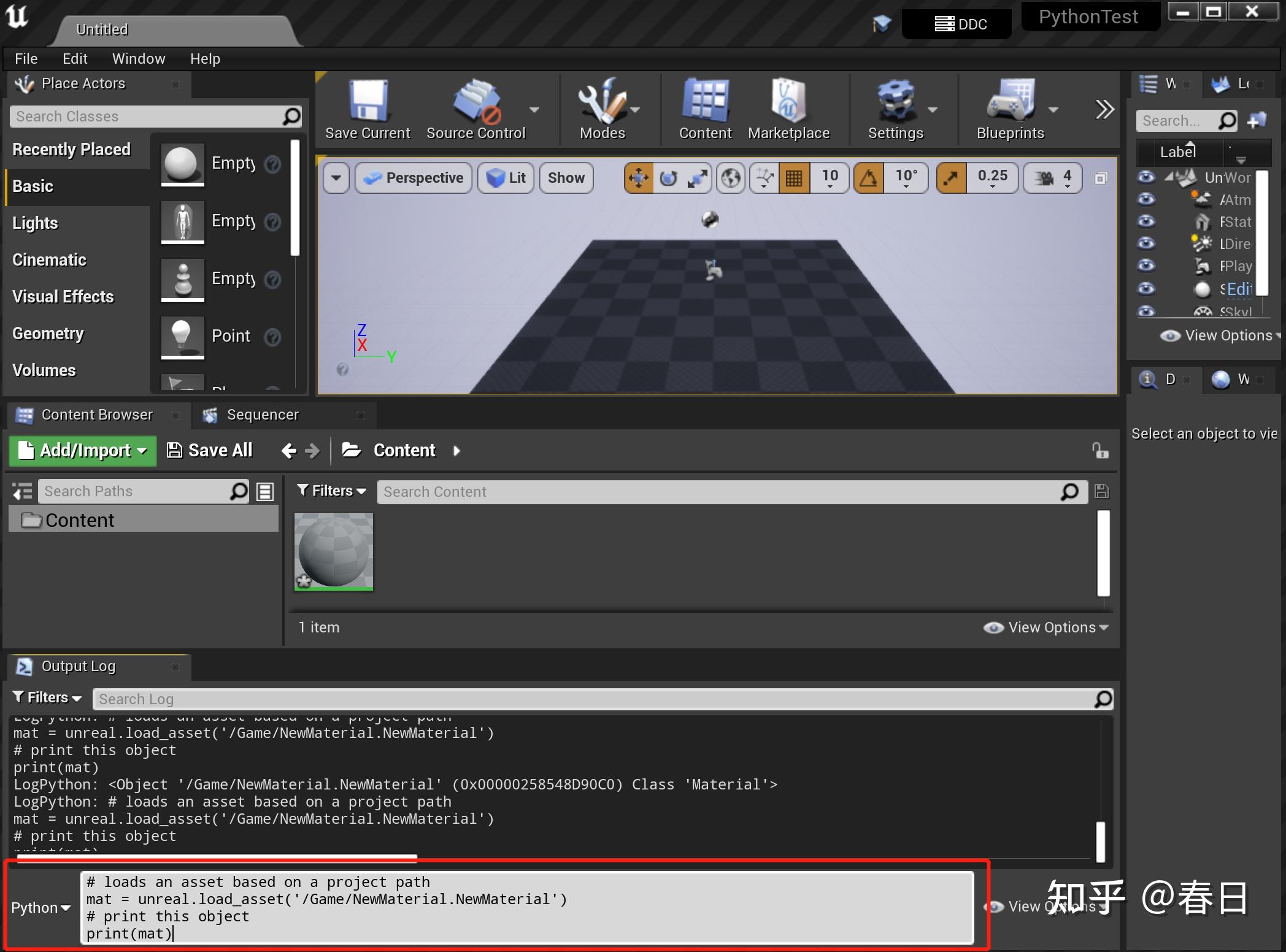 2021-10-01 UE4 Python 开发学习笔记 - 知乎