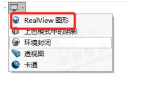 SOLIDWORKS如何更快速的处理大型装配体 - 知乎