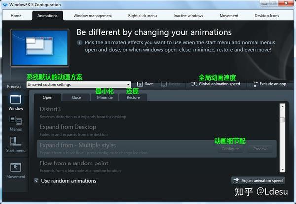 WindowFX 5.1【安装&教程】之Ubuntu 3D 炫丽特效！ - 知乎