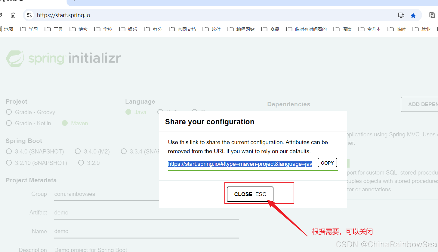 五，Spring Boot中的 Spring initializr 的使用 - 知乎