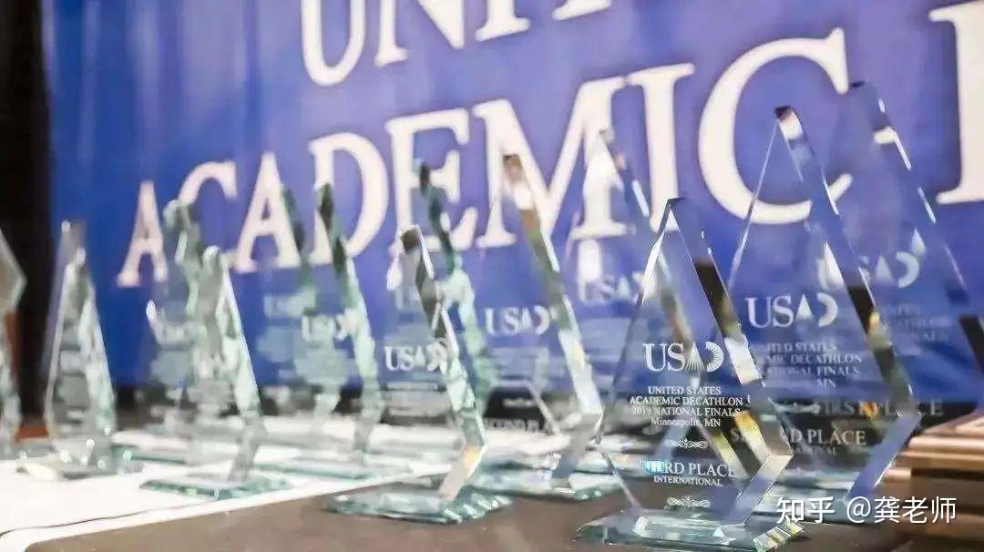 USAD美国学术十项全能 | 近17％的哈佛新生都参与过，堪称万金油的学术竞赛 - 知乎