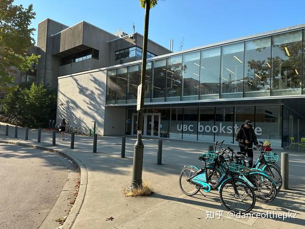 UBC校园了解心得 - 知乎