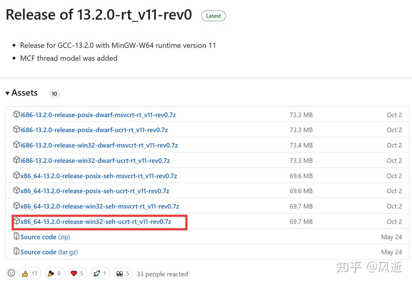 vscode c/c++环境配置（MinGW）+调用第三官方库方法 - 知乎